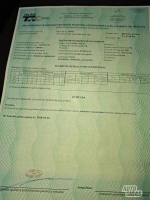 Форд Фокус 2011 в Тельшяй, объемом двигателя 1.60 л и пробегом 309 тыс. км за 1750 €, фото 11 на AUTOMOTO.COM.LV