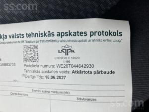 Красный Форд Фокус 2007 в Елгава, объемом двигателя 1.60 л и пробегом 301 тыс. км за 1290 €, фото 15 на AUTOMOTO.COM.LV