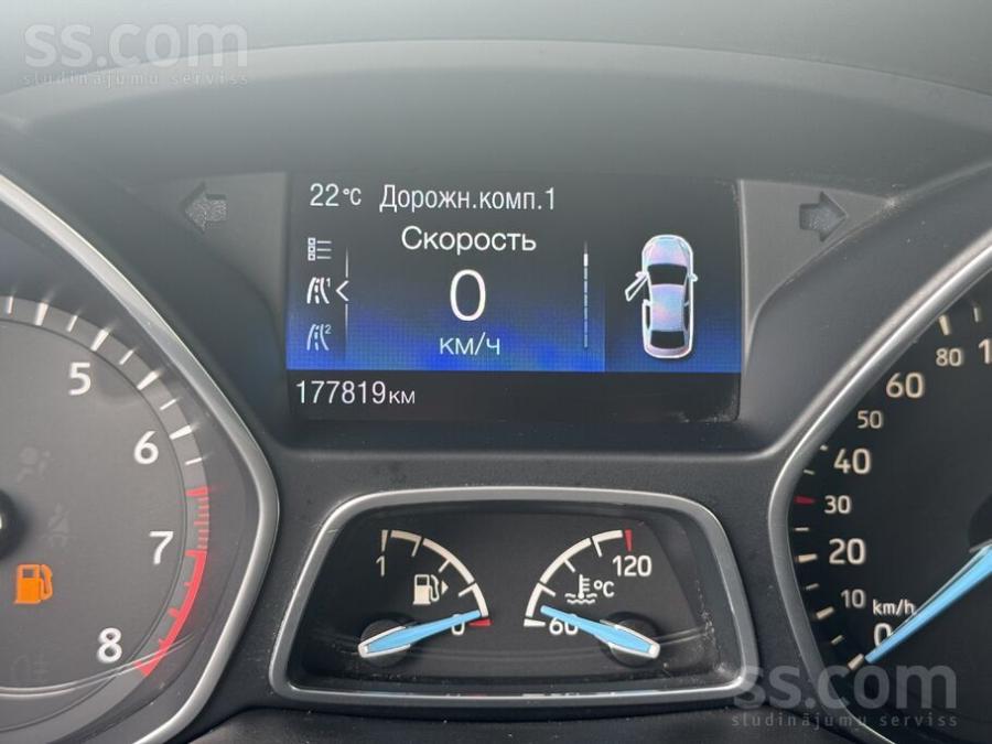 Red Ford Focus 2017 in Riga, with an engine capacity of 1.50 L and mileage of 0 thousand km for 6990 €, photo 14 on AUTOMOTO.COM.LV
