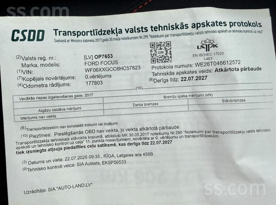 Red Ford Focus 2017 in Riga, with an engine capacity of 1.50 L and mileage of 0 thousand km for 6990 €, photo 26 on AUTOMOTO.COM.LV