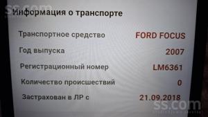 Форд Фокус 2007 в Даугавпилс, объемом двигателя 1.60 л и пробегом 277 тыс. км за 1450 €, фото 27 на AUTOMOTO.COM.LV