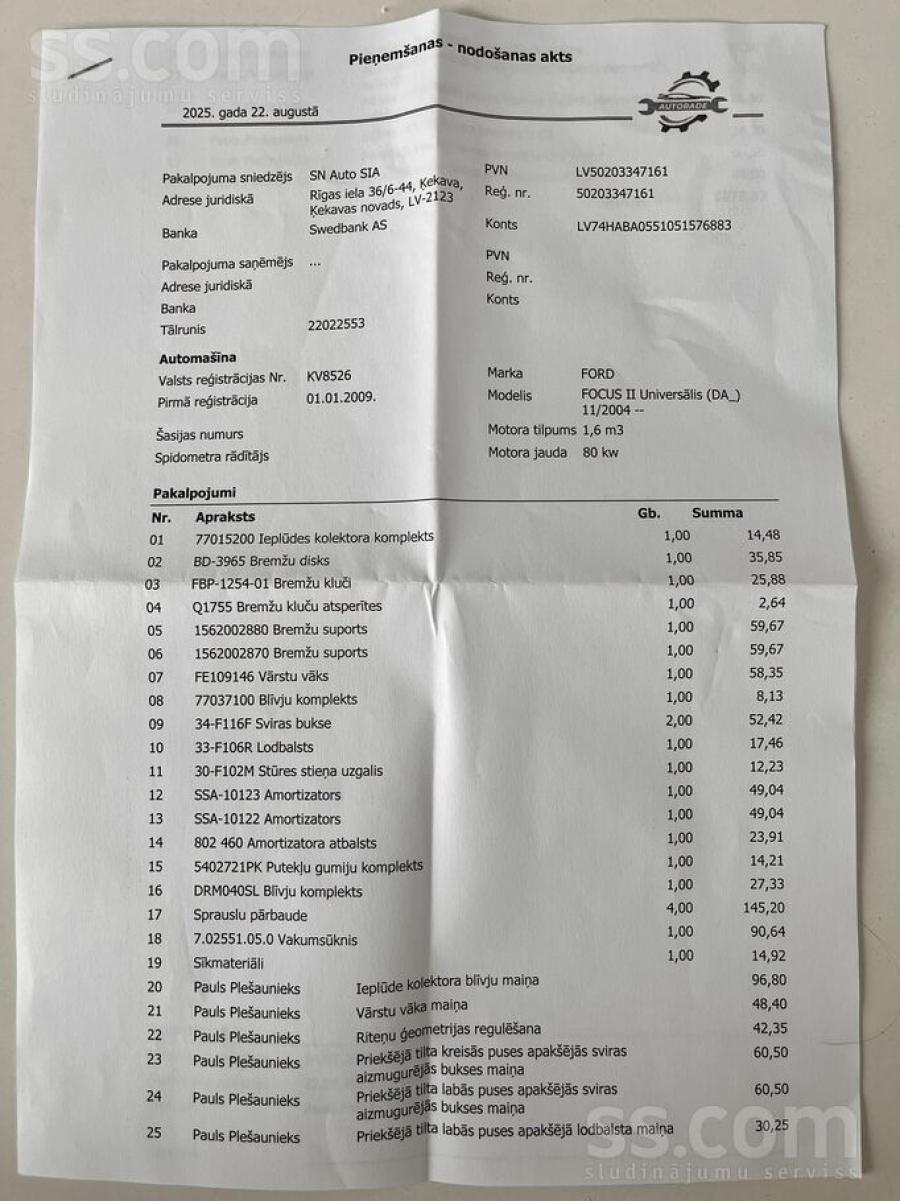 Форд Фокус 2009 в Резекне, объемом двигателя 1.60 л и пробегом 354 тыс. км за 2500 €, фото 18 на AUTOMOTO.COM.LV