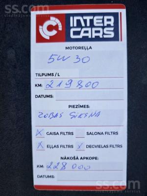 Ford Focus 2013 Rīga, ar dzinēja tilpumu 1.60 L un nobraukumu 0 tūkst. km par 4550 €, foto 20 vietnē AUTOMOTO.COM.LV