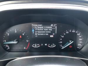 Ford Focus 2019 Rīga, ar dzinēja tilpumu 1.50 L un nobraukumu 194 tūkst. km par 11950 €, foto 21 vietnē AUTOMOTO.COM.LV