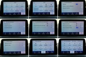 Форд Фокус 2020 в Рига, объемом двигателя 1.50 л и пробегом 140 тыс. км за 8900 €, фото 28 на AUTOMOTO.COM.LV