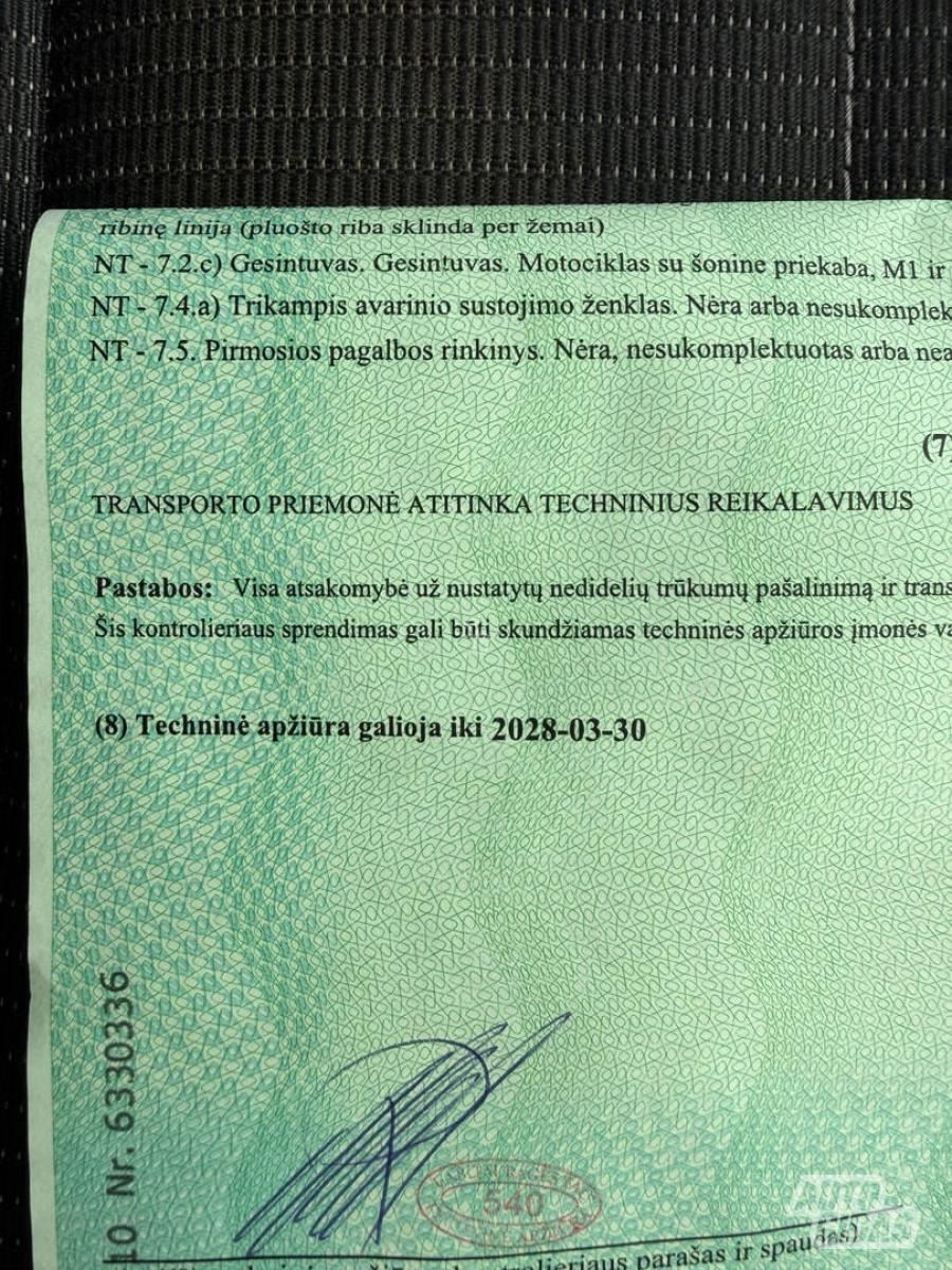 Белый Форд Фокус 2008 в Юрбаркас, объемом двигателя 2.00 л и пробегом 390 тыс. км за 1200 €, фото 16 на AUTOMOTO.COM.LV