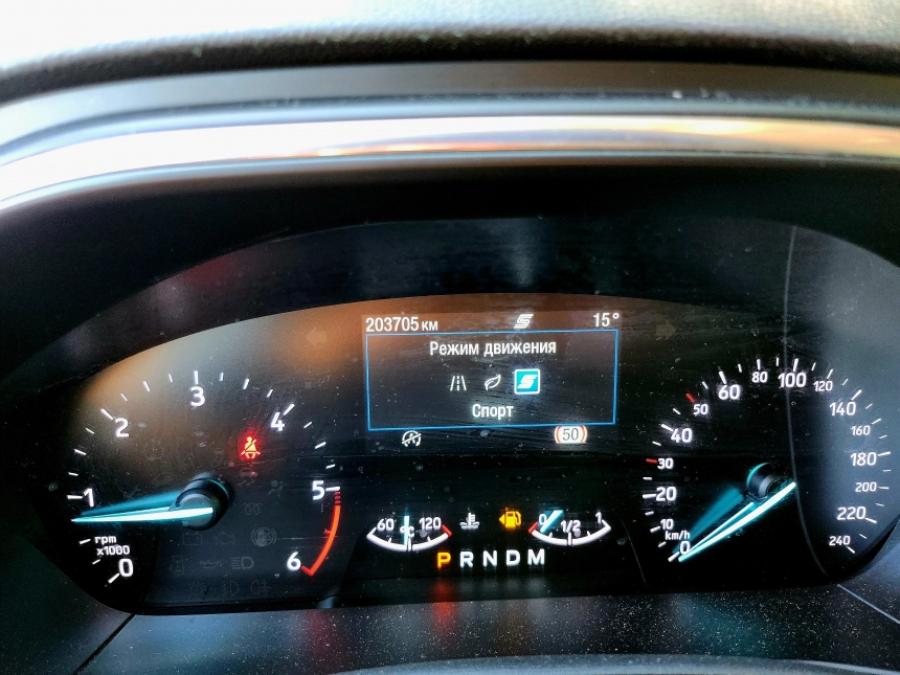 Balts Ford Focus 2019 Rīga, ar dzinēja tilpumu 1.50 L un nobraukumu 230 tūkst. km par 9750 €, foto 7 vietnē AUTOMOTO.COM.LV