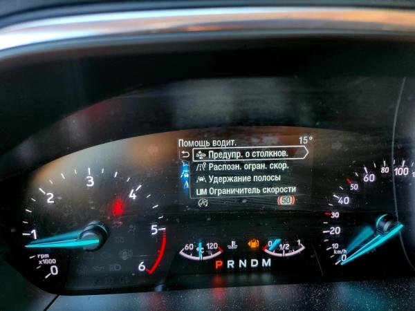 White Ford Focus 2019 in Riga, with an engine capacity of 1.50 L and mileage of 230 thousand km for 9750 €, photo 10 on AUTOMOTO.COM.LV