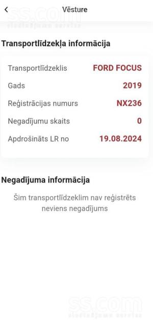 Белый Форд Фокус 2019 в Рига, объемом двигателя 1.50 л и пробегом 142 тыс. км за 9150 €, фото 30 на AUTOMOTO.COM.LV
