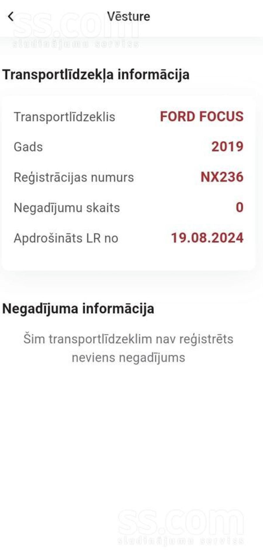 Белый Форд Фокус 2019 в Рига, объемом двигателя 1.50 л и пробегом 142 тыс. км за 9150 €, фото 30 на AUTOMOTO.COM.LV