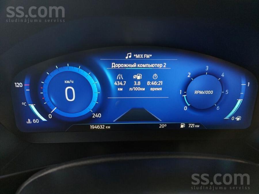 Balts Ford Focus 2021 Rīga, ar dzinēja tilpumu 1.50 L un nobraukumu 195 tūkst. km par 7100 €, foto 15 vietnē AUTOMOTO.COM.LV