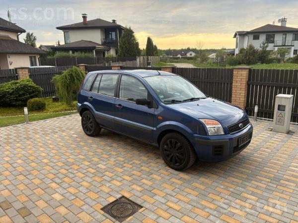 Zils Ford Fusion 2007 Rīga, ar dzinēja tilpumu 1.60 L un nobraukumu 0 tūkst. km par 3590 €, foto 1 vietnē AUTOMOTO.COM.LV
