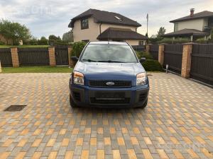 Zils Ford Fusion 2007 Rīga, ar dzinēja tilpumu 1.60 L un nobraukumu 0 tūkst. km par 3590 €, foto 6 vietnē AUTOMOTO.COM.LV