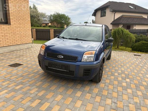 Zils Ford Fusion 2007 Rīga, ar dzinēja tilpumu 1.60 L un nobraukumu 0 tūkst. km par 3590 €, foto 6 vietnē AUTOMOTO.COM.LV