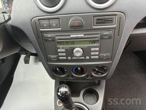 Zils Ford Fusion 2007 Rīga, ar dzinēja tilpumu 1.60 L un nobraukumu 0 tūkst. km par 3590 €, foto 19 vietnē AUTOMOTO.COM.LV