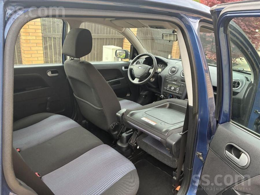 Zils Ford Fusion 2007 Rīga, ar dzinēja tilpumu 1.60 L un nobraukumu 0 tūkst. km par 3590 €, foto 22 vietnē AUTOMOTO.COM.LV