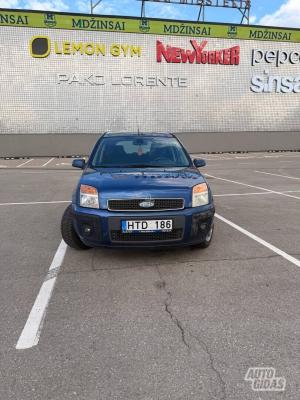 Zils Ford Fusion 2008 Kauņa, ar dzinēja tilpumu 1.40 L un nobraukumu 181 tūkst. km par 2100 €, foto 3 vietnē AUTOMOTO.COM.LV