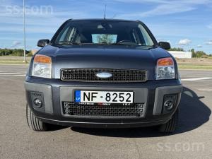 Pelēks Ford Fusion 2006 Liepāja, ar dzinēja tilpumu 1.40 L un nobraukumu 203 tūkst. km par 2490 €, foto 8 vietnē AUTOMOTO.COM.LV