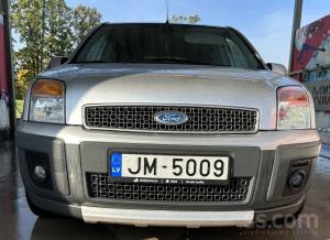 Pelēks Ford Fusion 2007 Dobele, ar dzinēja tilpumu 1.60 L un nobraukumu 0 tūkst. km par 2950 €, foto 27 vietnē AUTOMOTO.COM.LV