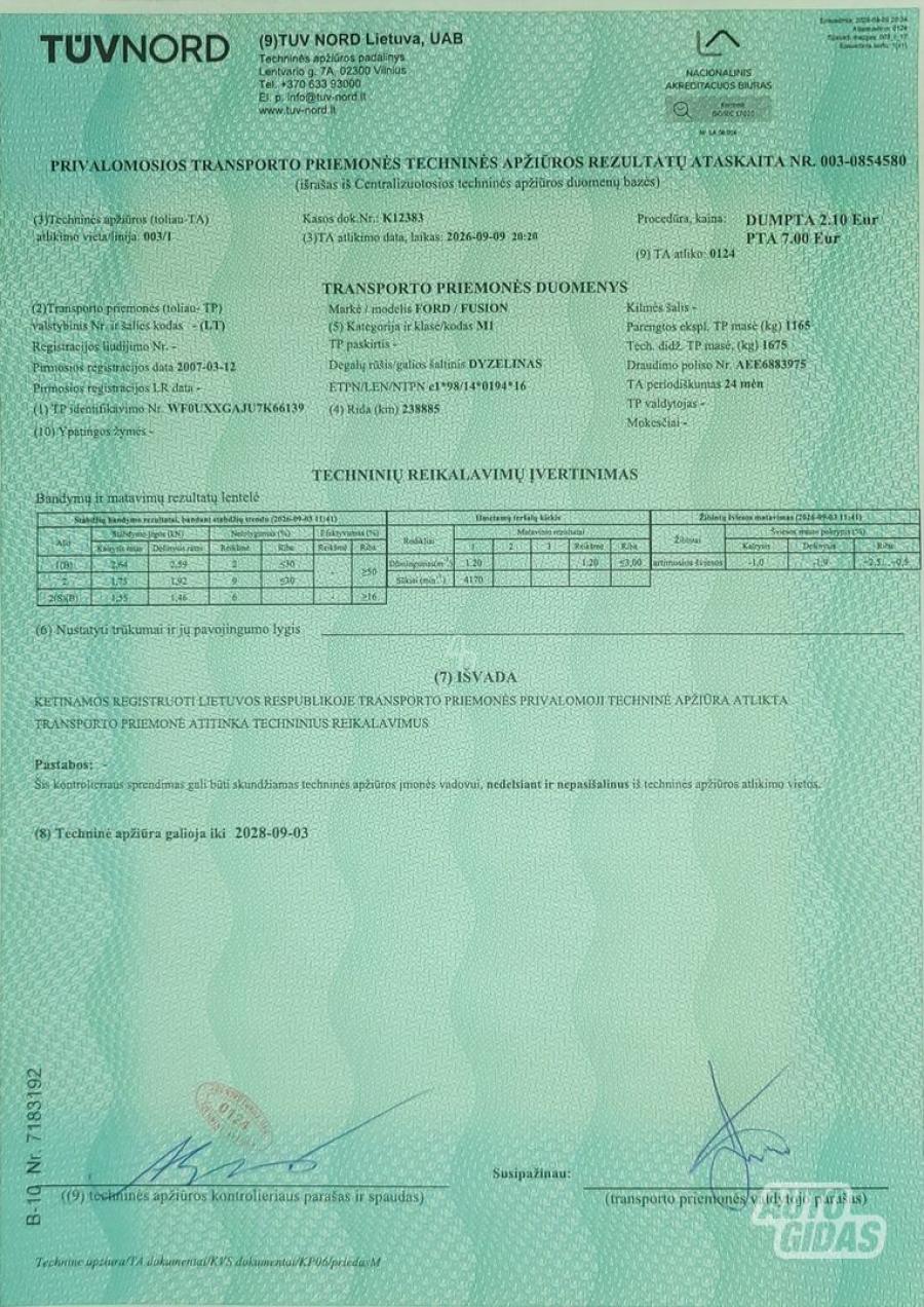 Серый Форд Фьюжн 2007 в Вильнюс, объемом двигателя 1.60 л и пробегом 237 тыс. км за 1888 €, фото 15 на AUTOMOTO.COM.LV