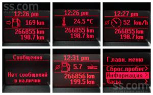 Melns Ford Galaxy 2007 Rīga, ar dzinēja tilpumu 2.00 L un nobraukumu 266 tūkst. km par 3750 €, foto 34 vietnē AUTOMOTO.COM.LV