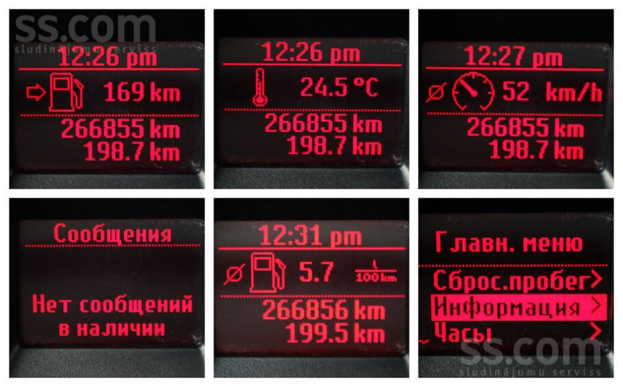 Melns Ford Galaxy 2007 Rīga, ar dzinēja tilpumu 2.00 L un nobraukumu 266 tūkst. km par 3750 €, foto 34 vietnē AUTOMOTO.COM.LV