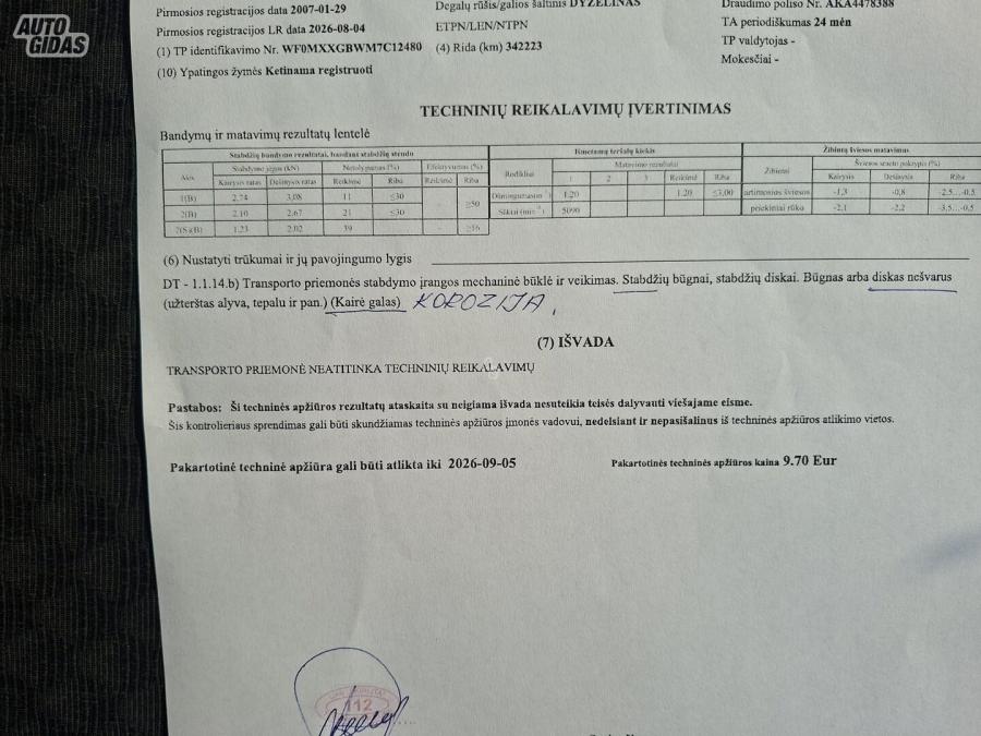 Черный Форд Галакси 2007 в Бирштонас, объемом двигателя 2.00 л и пробегом 342 тыс. км за 3400 €, фото 15 на AUTOMOTO.COM.LV