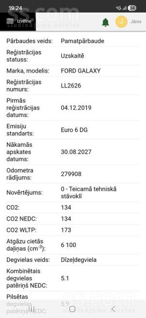 Черный Форд Галакси 2019 в Тукумс, объемом двигателя 2.00 л и пробегом 288 тыс. км за 13300 €, фото 30 на AUTOMOTO.COM.LV