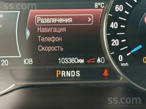 Zils Ford Galaxy 2019 Rīga, ar dzinēja tilpumu 2.00 L un nobraukumu 0 tūkst. km par 17990 €, foto 12 vietnē AUTOMOTO.COM.LV