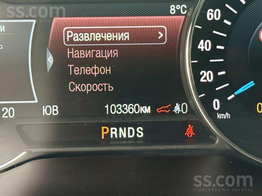 Zils Ford Galaxy 2019 Rīga, ar dzinēja tilpumu 2.00 L un nobraukumu 0 tūkst. km par 17990 €, foto 12 vietnē AUTOMOTO.COM.LV