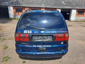 Zils Ford Galaxy 1998 Daugavpils, ar dzinēja tilpumu 1.90 L un nobraukumu 537 tūkst. km par 380 €, foto 3 vietnē AUTOMOTO.COM.LV