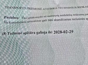 Синий Форд Галакси 2006 в Кедайняй, объемом двигателя 2.00 л и пробегом 413 тыс. км за 1199 €, фото 5 на AUTOMOTO.COM.LV