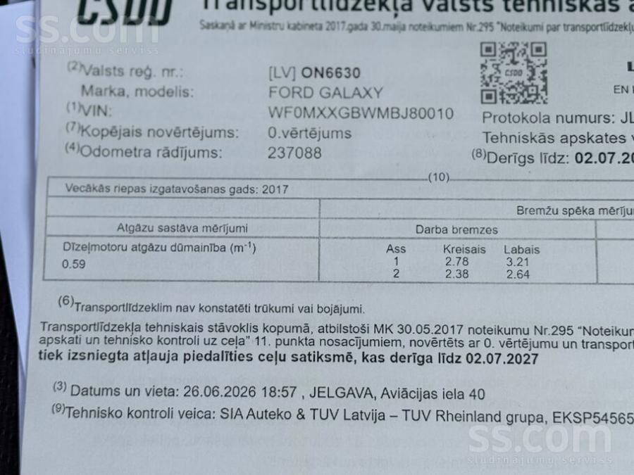 Zils Ford Galaxy 2011 Jelgava, ar dzinēja tilpumu 2.00 L un nobraukumu 237 tūkst. km par 5800 €, foto 20 vietnē AUTOMOTO.COM.LV