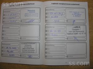 Brūns Ford Galaxy 2013 Rīga, ar dzinēja tilpumu 2.00 L un nobraukumu 333 tūkst. km par 5650 €, foto 24 vietnē AUTOMOTO.COM.LV