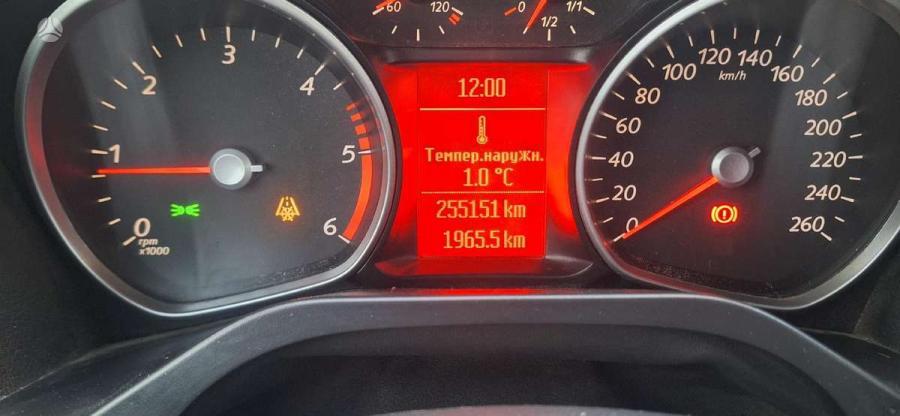 Brūns Ford Galaxy 2014 Vievis, ar dzinēja tilpumu 2.00 L un nobraukumu 255 tūkst. km par 7450 €, foto 9 vietnē AUTOMOTO.COM.LV