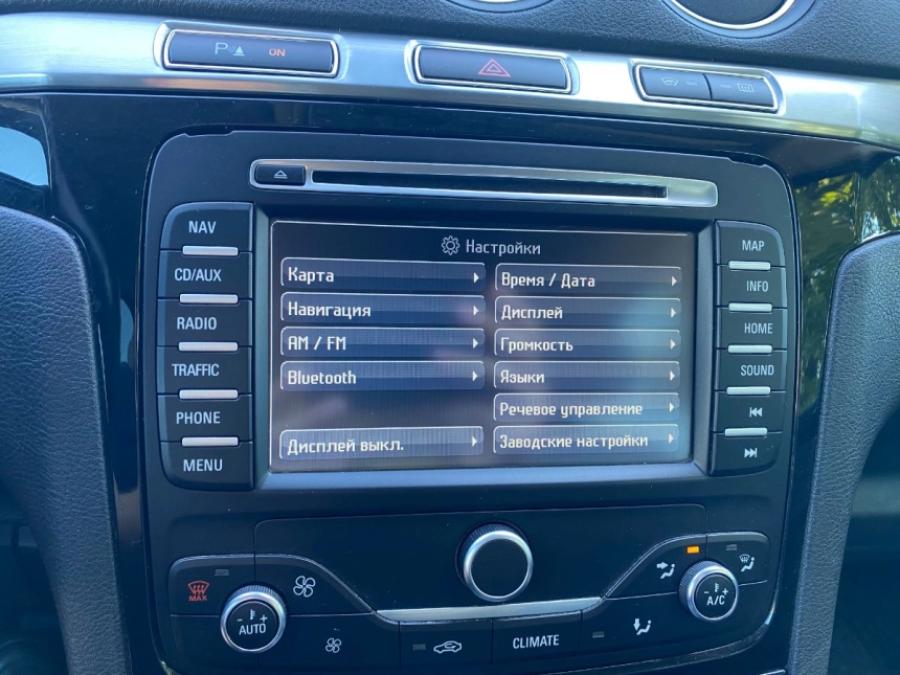 Brūns Ford Galaxy 2015 Rīga, ar dzinēja tilpumu 2.00 L un nobraukumu 234 tūkst. km par 9450 €, foto 17 vietnē AUTOMOTO.COM.LV