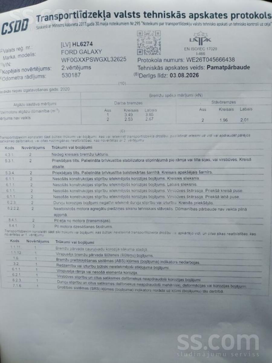 Серый Форд Галакси 1999 в Тукумс, объемом двигателя 1.90 л и пробегом 530 тыс. км за 600 €, фото 8 на AUTOMOTO.COM.LV