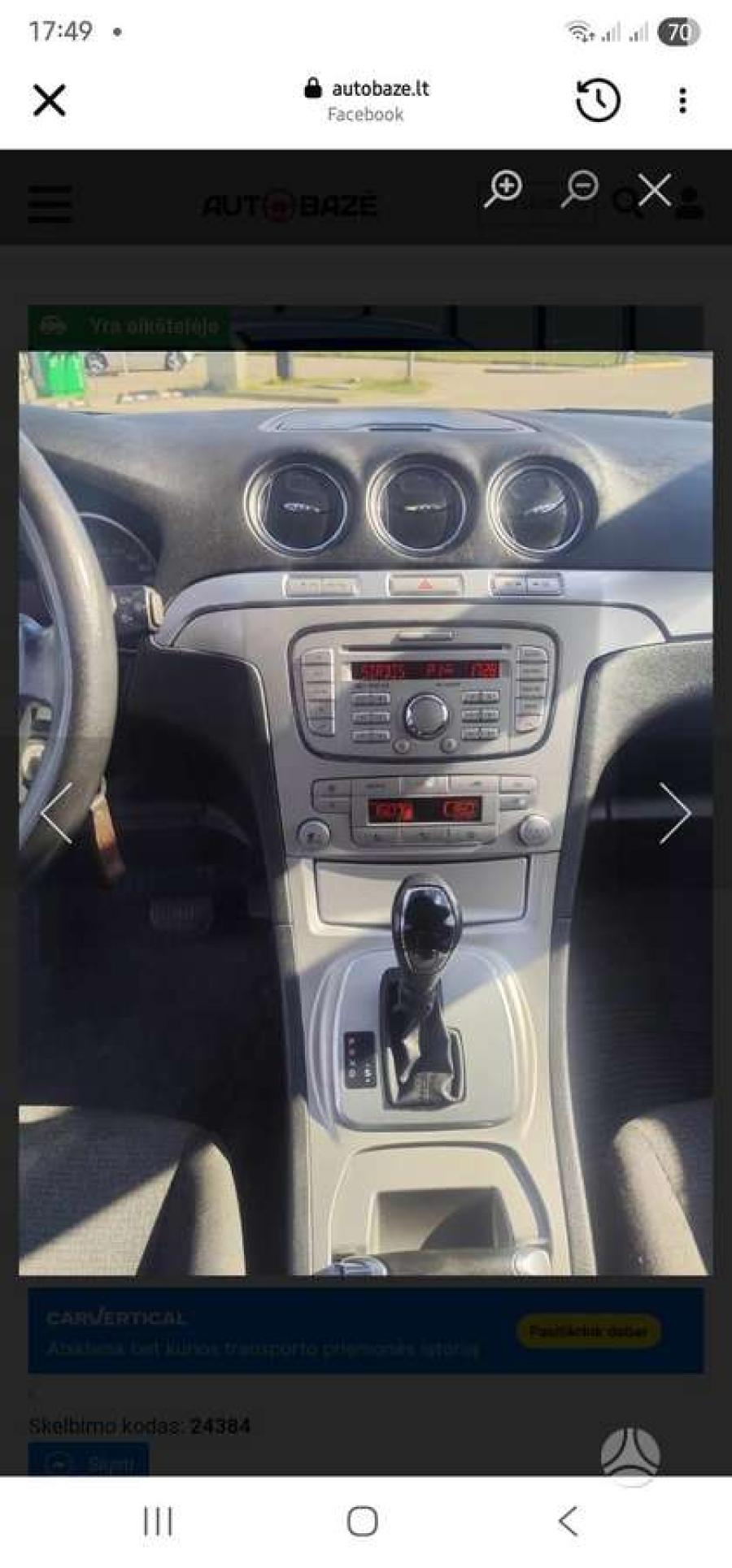 Grey Ford Galaxy 2008 in Siauliai, with an engine capacity of 2.00 L and mileage of 304 thousand km for 3200 €, photo 13 on AUTOMOTO.COM.LV