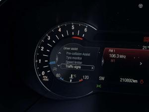 Grey Ford Galaxy 2015 in Siauliai, with an engine capacity of 2.00 L and mileage of 211 thousand km for 9550 €, photo 31 on AUTOMOTO.COM.LV