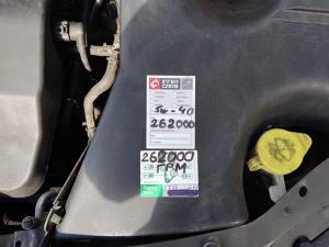 Форд Галакси 2002 в Нарва, объемом двигателя 1.90 л и пробегом 261 тыс. км за 2000 €, фото 6 на AUTOMOTO.COM.LV