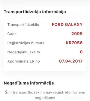Форд Галакси 2009 в Елгава, объемом двигателя 2.00 л и пробегом 311 тыс. км за 3600 €, фото 27 на AUTOMOTO.COM.LV