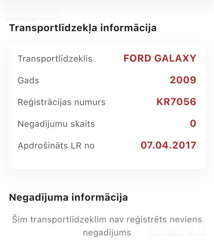 Форд Галакси 2009 в Елгава, объемом двигателя 2.00 л и пробегом 311 тыс. км за 3600 €, фото 27 на AUTOMOTO.COM.LV