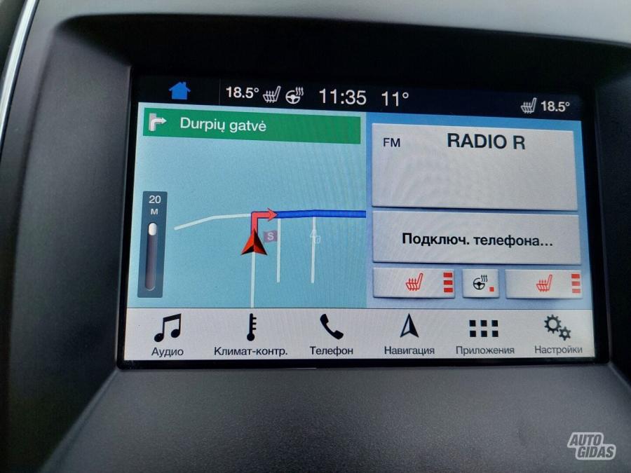 Ford Galaxy 2019 Radviliškis, ar dzinēja tilpumu 2.00 L un nobraukumu 241 tūkst. km par 9150 €, foto 12 vietnē AUTOMOTO.COM.LV