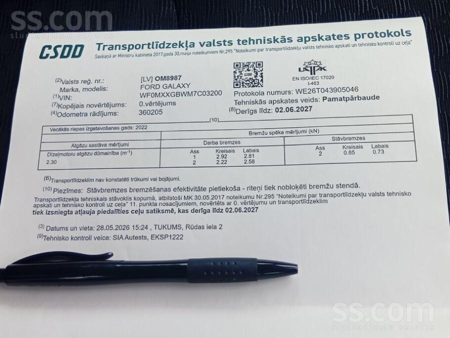 Красный Форд Галакси 2007 в Тукумс, объемом двигателя 2.00 л и пробегом 361 тыс. км за 3750 €, фото 14 на AUTOMOTO.COM.LV