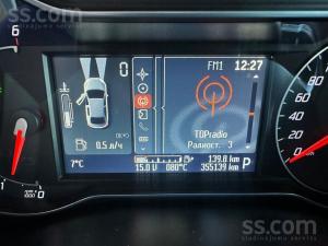 Balts Ford Galaxy 2012 Rīga, ar dzinēja tilpumu 2.00 L un nobraukumu 355 tūkst. km par 4850 €, foto 14 vietnē AUTOMOTO.COM.LV