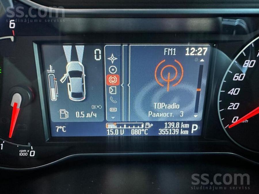 Balts Ford Galaxy 2012 Rīga, ar dzinēja tilpumu 2.00 L un nobraukumu 355 tūkst. km par 4850 €, foto 14 vietnē AUTOMOTO.COM.LV