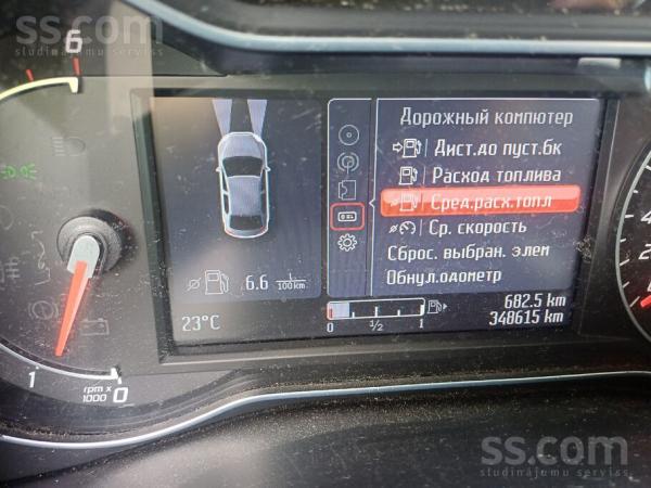 Balts Ford Galaxy 2012 Rīga, ar dzinēja tilpumu 2.00 L un nobraukumu 350 tūkst. km par 5000 €, foto 7 vietnē AUTOMOTO.COM.LV