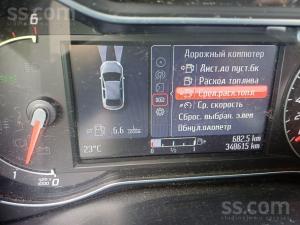 Balts Ford Galaxy 2012 Rīga, ar dzinēja tilpumu 2.00 L un nobraukumu 350 tūkst. km par 5000 €, foto 8 vietnē AUTOMOTO.COM.LV