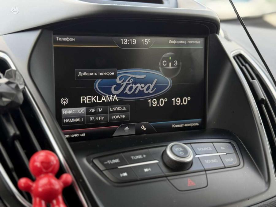 Grey Ford Grand C-MAX 2016 in Siauliai, with an engine capacity of 1.50 L and mileage of 236 thousand km for 6900 €, photo 24 on AUTOMOTO.COM.LV
