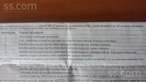 Ford KA 2001 in Riga, with an engine capacity of 1.30 L and mileage of 66 thousand km for 390 €, photo 6 on AUTOMOTO.COM.LV
